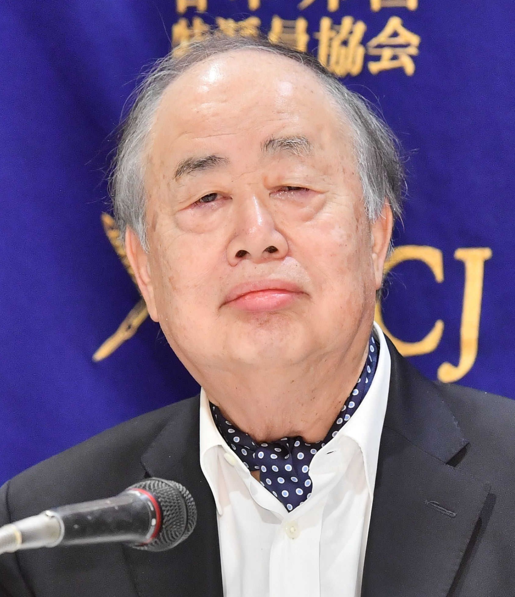 角川歴彦会長の逮捕でkadokawaが謝罪声明 東京オリパラの汚職めぐり 詳細はコメントせず|よろず〜ニュース