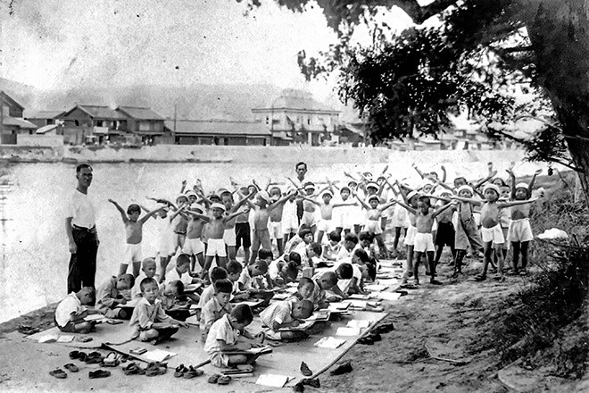 Hiroshima in color: Photobook shows daily life before A-bomb : The ...